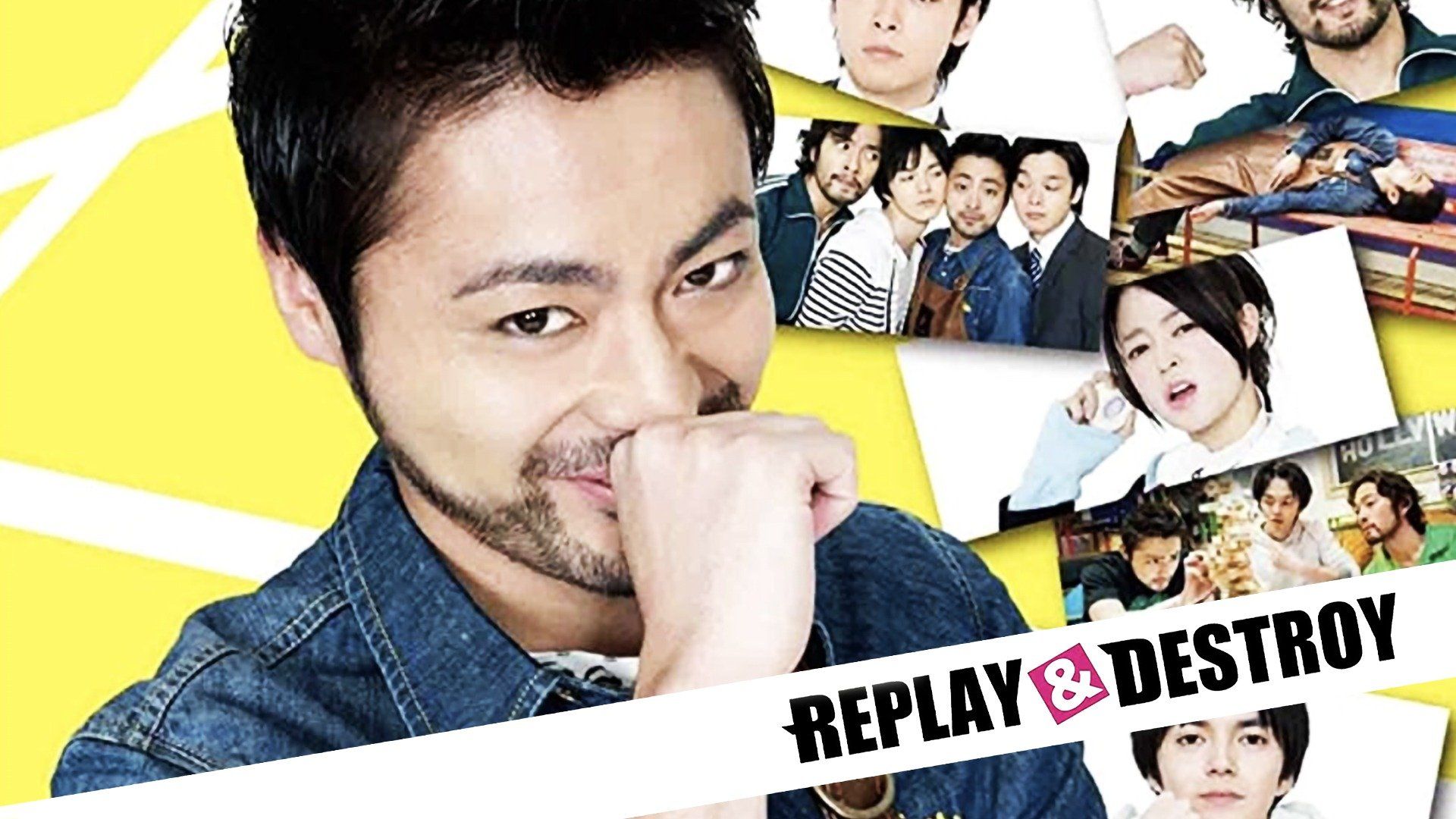 Replay & Destroy (2015) - Plex