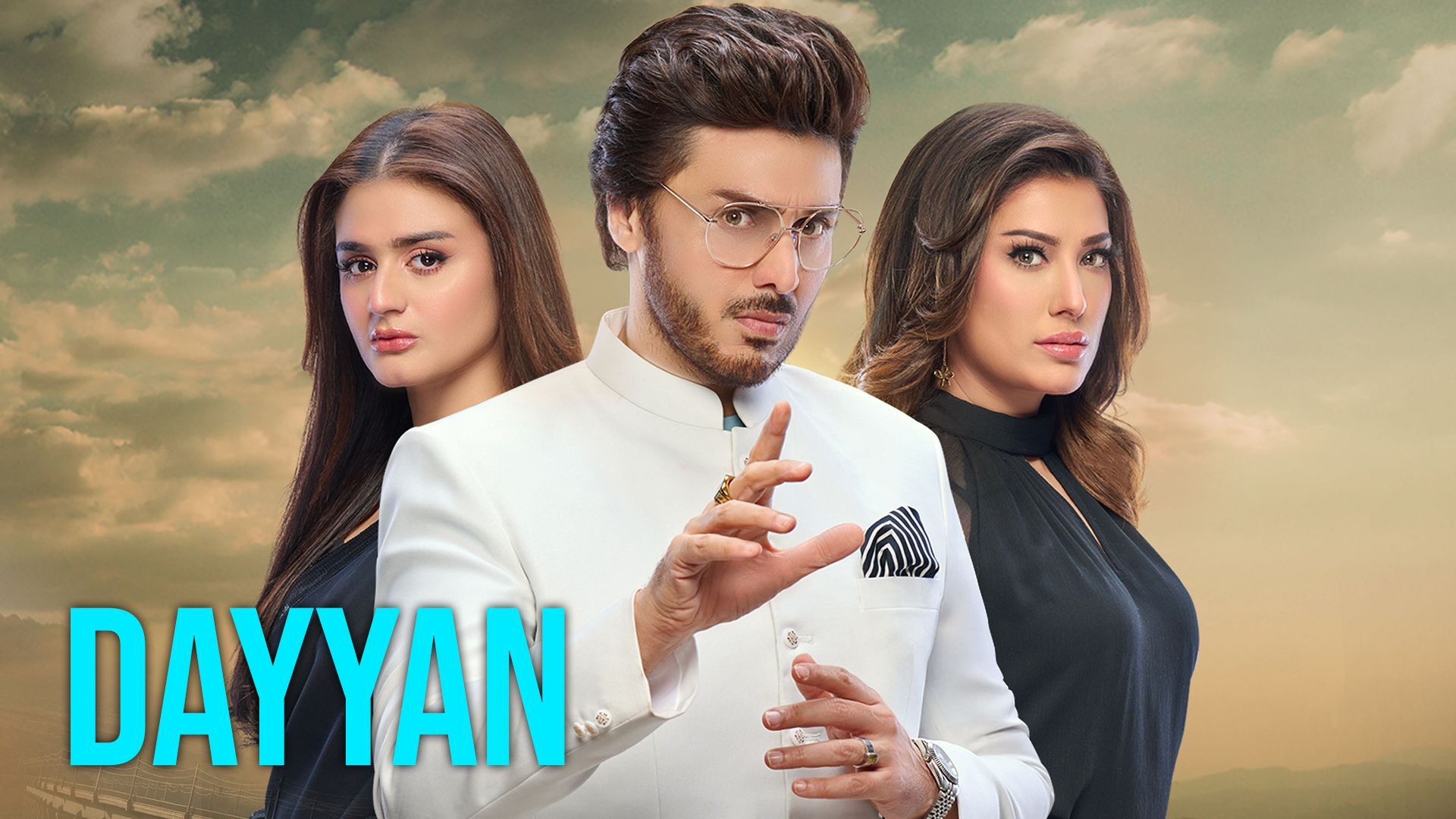Dayan (2025) - Plex
