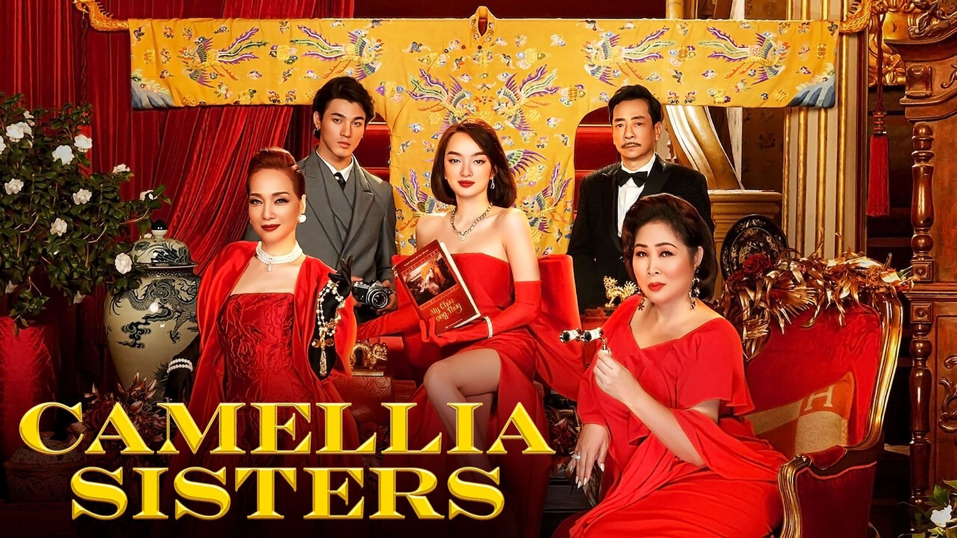 Camellia Sisters 5 - Living Like Royalty (2021) - Plex