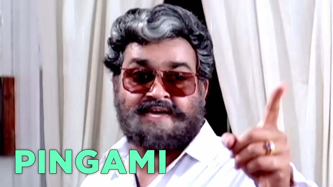 Watch Pingami (1994) Full Movie Online - Plex