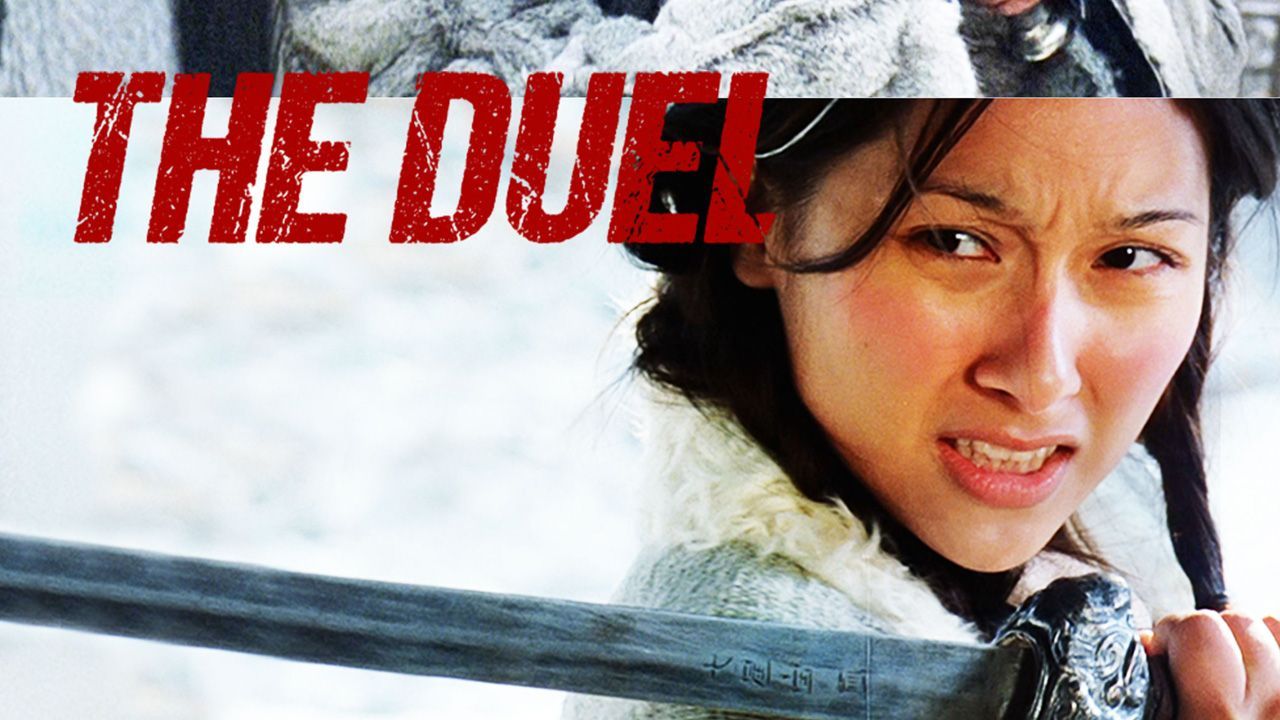 The Duel (2000) - Plex