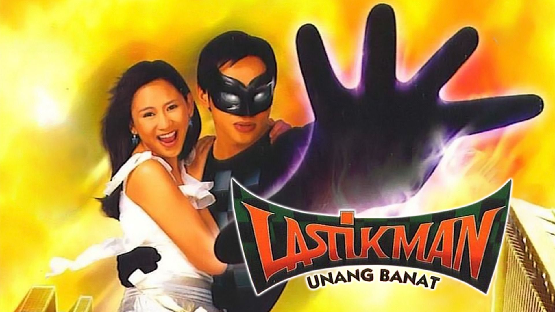 Lastikman (2004) - Plex