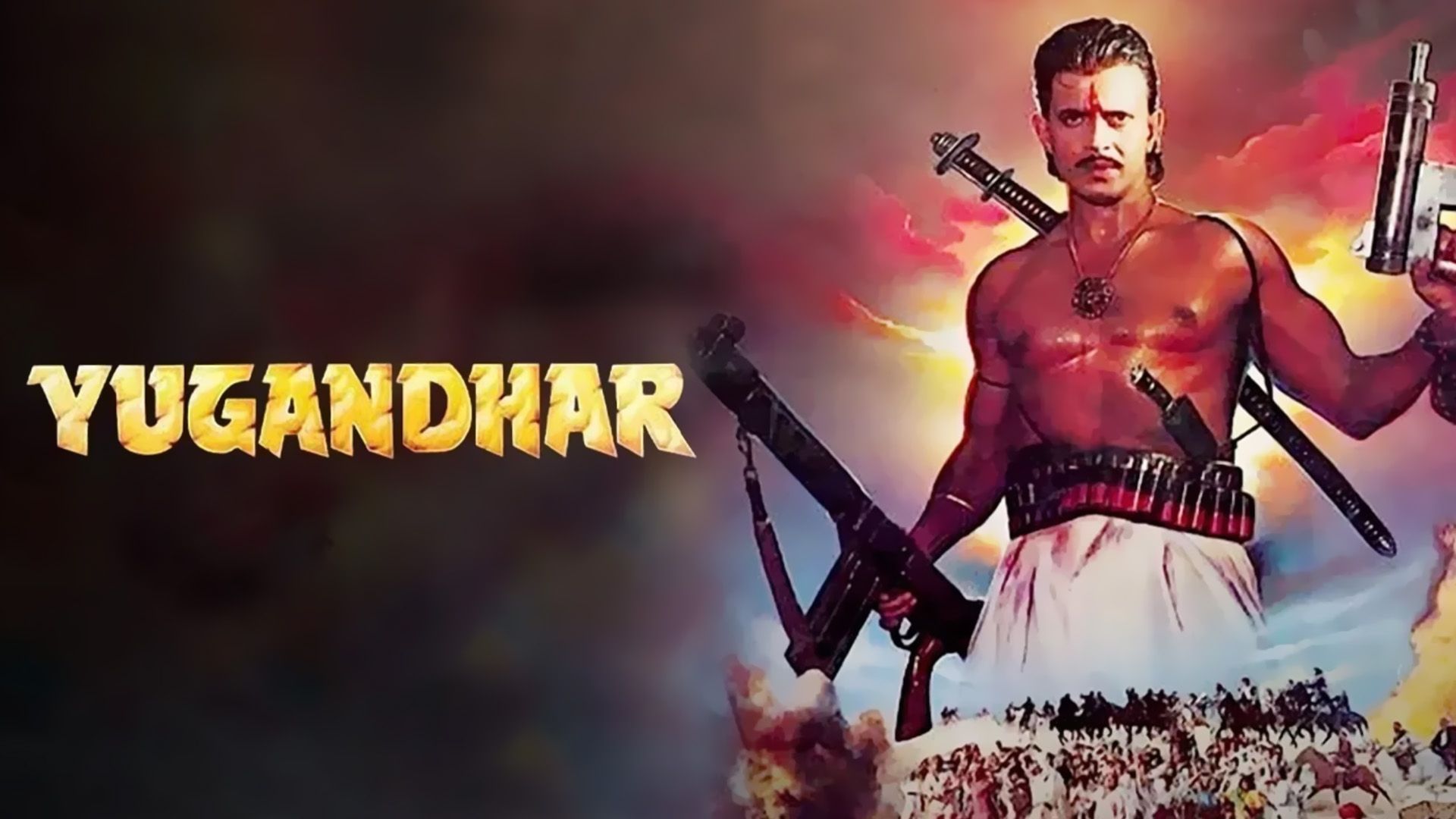 Yugandhar (1993) - Plex