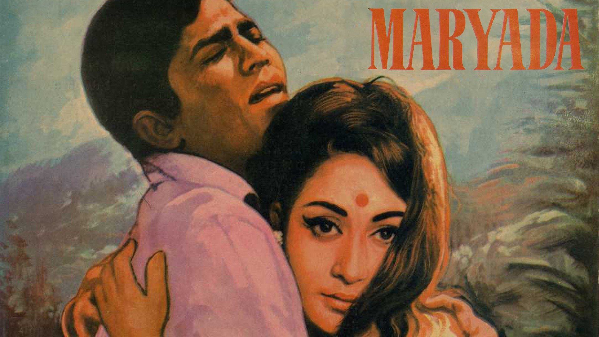 Conduct (1971) - Plex