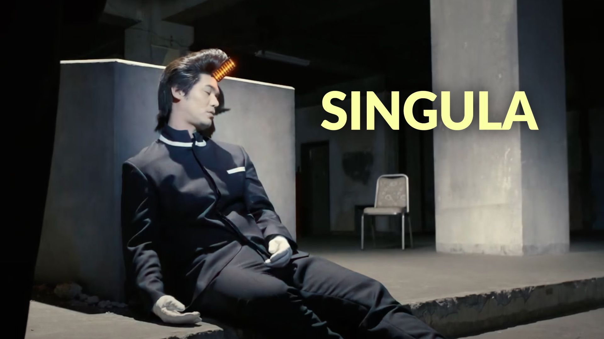 Singula (2023) - Plex