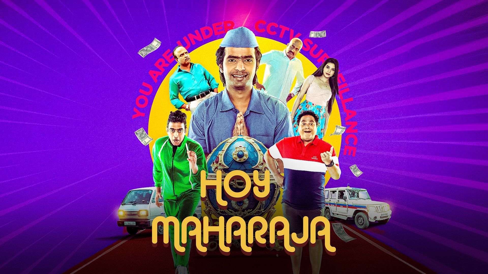 Watch Hoy Maharaja (2024) Full Movie Online - Plex