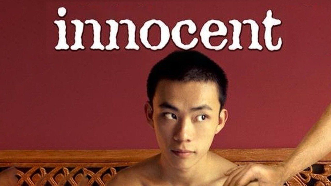 Innocent (2005) - Plex