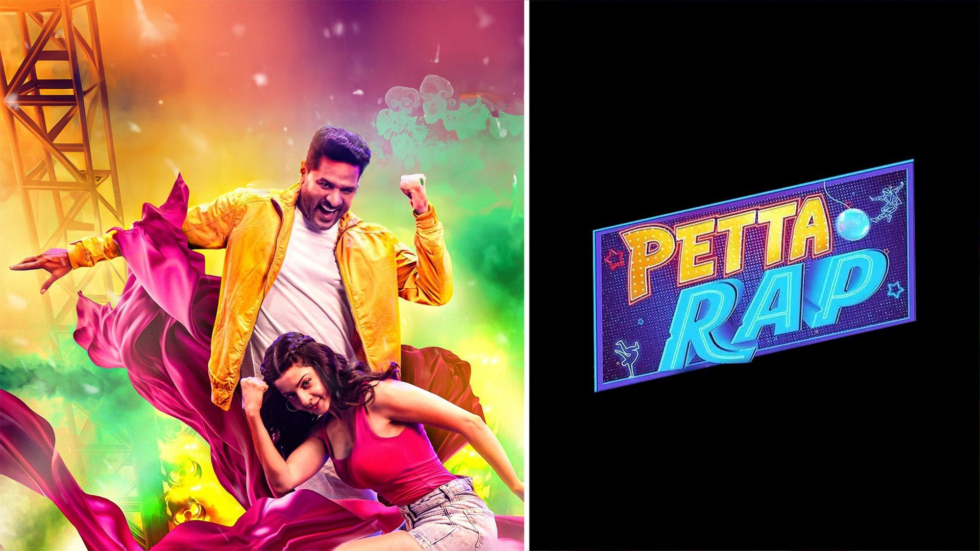 Watch Petta Rap (2024) Full Movie Online - Plex