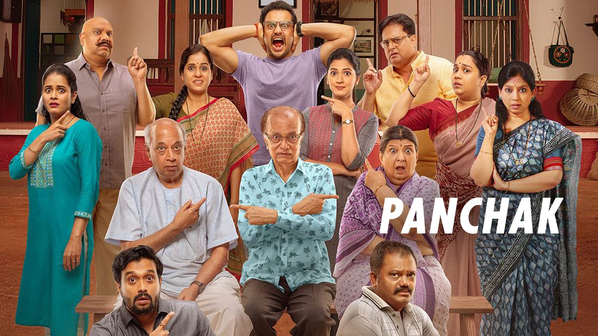 Panchak (2024) - Plex