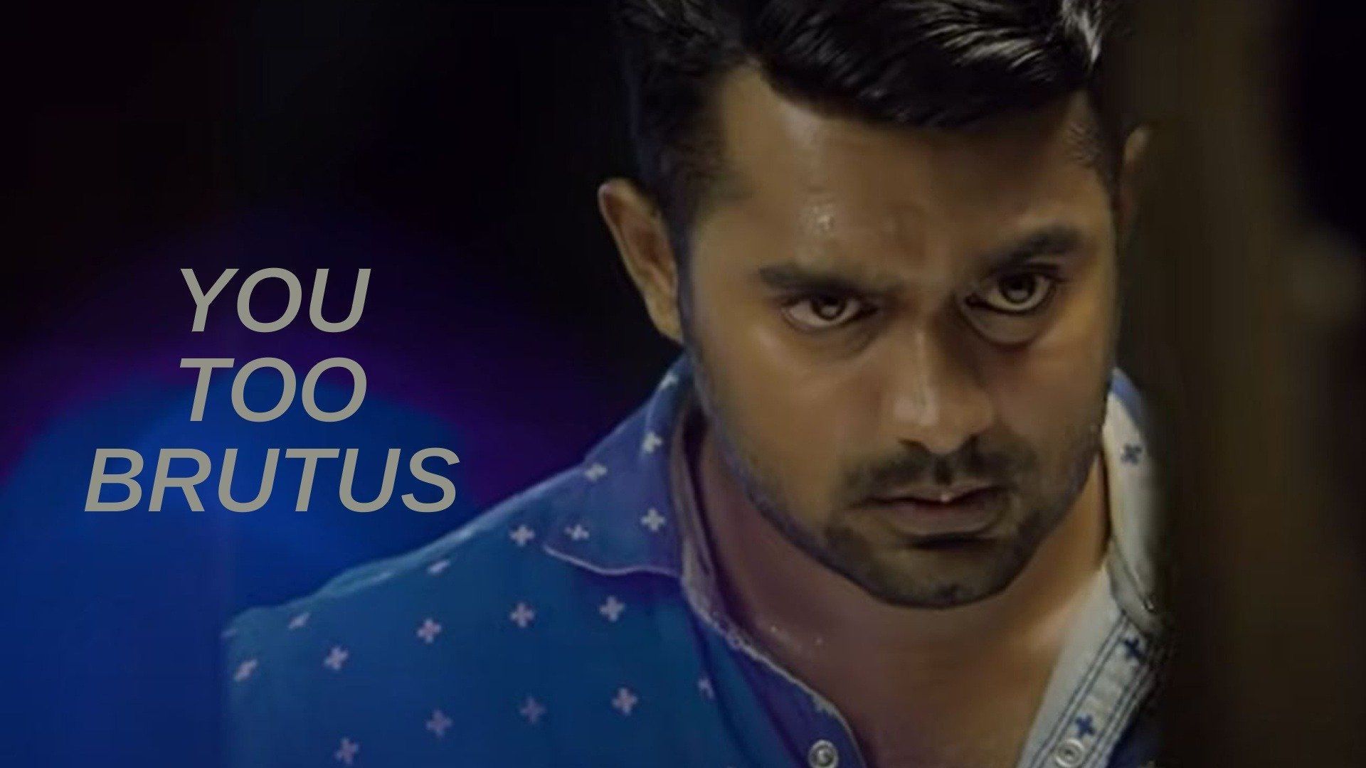 Watch You Too Brutus (2015) Full Movie Online - Plex