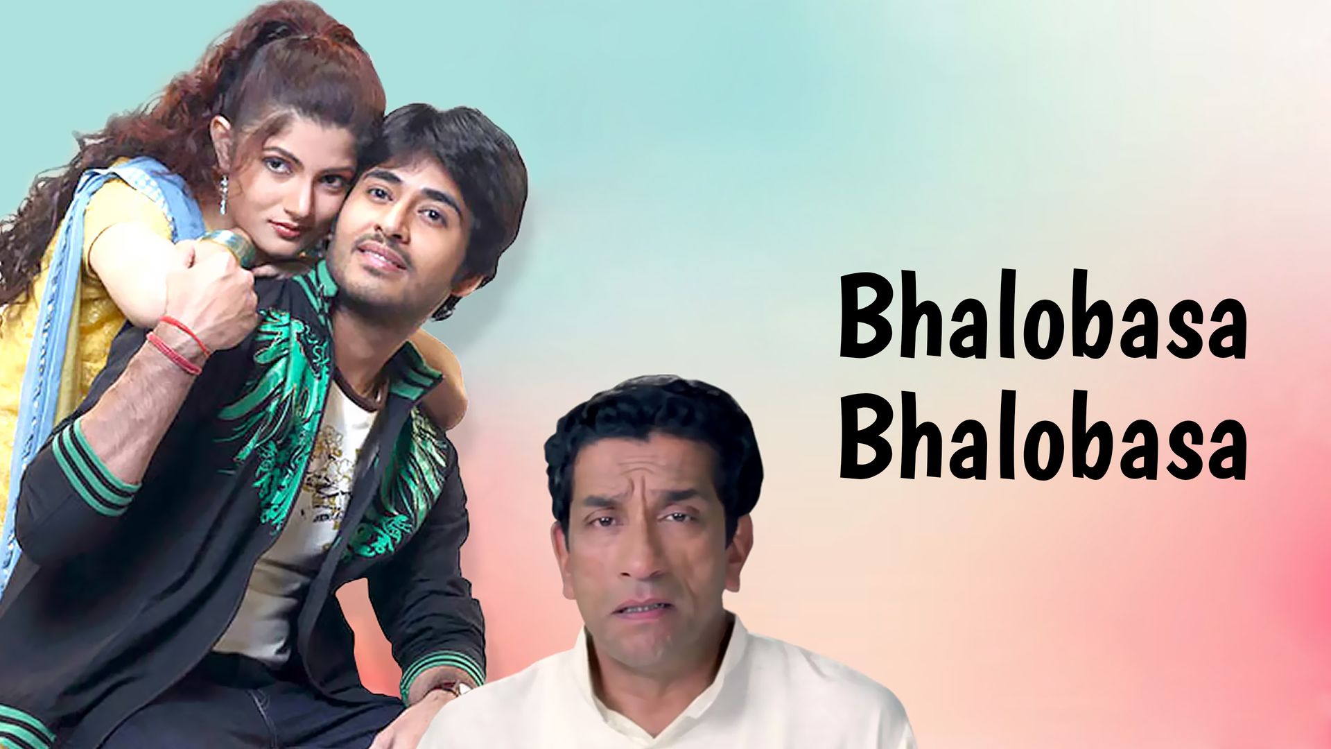 Bhalobasa Bhalobasa (2008) - Plex