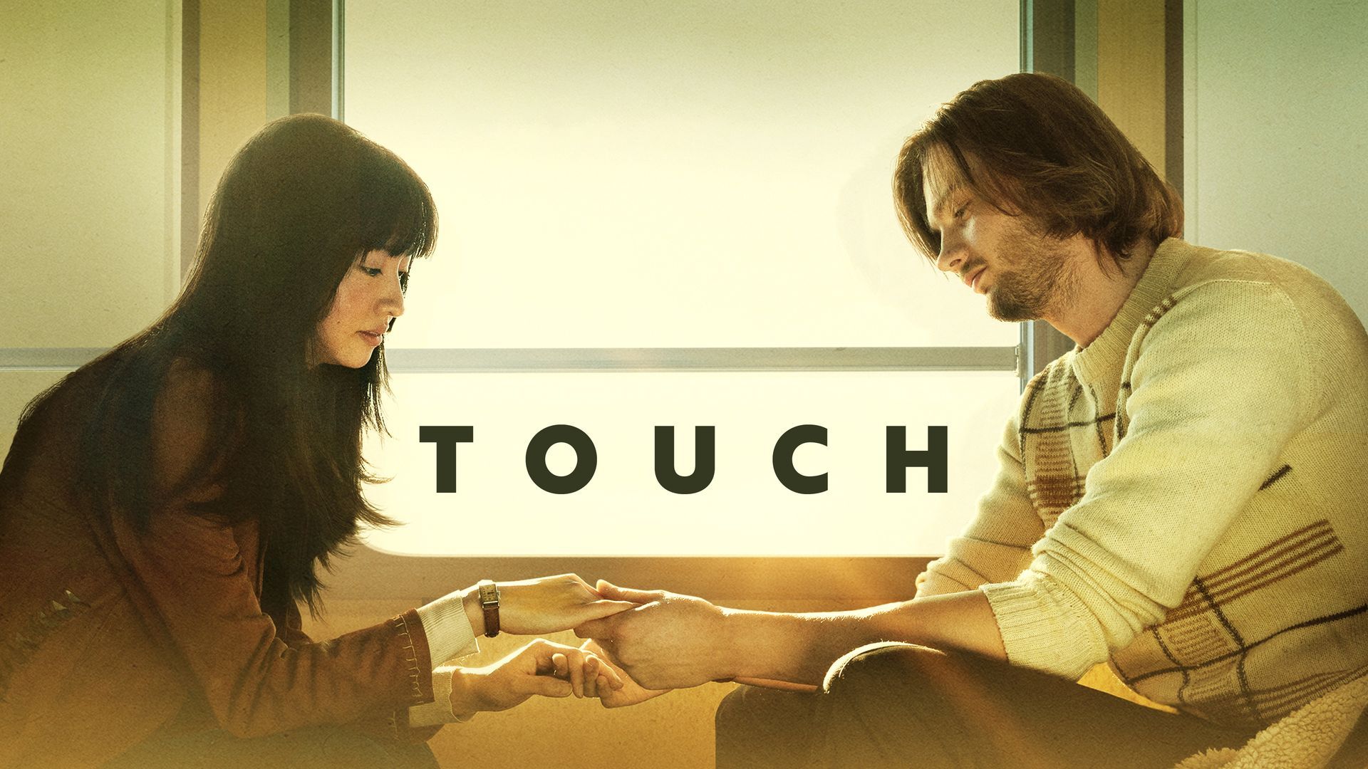 Watch Touch (2024) Full Movie Online - Plex
