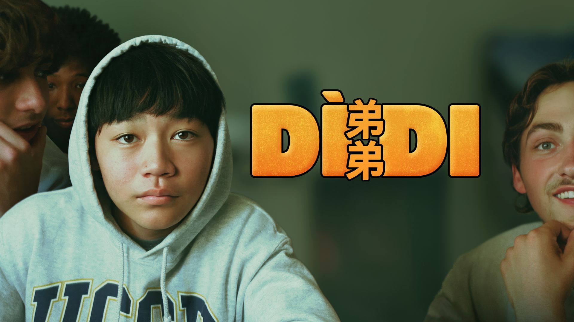 Watch Dìdi (2024) Full Movie Online - Plex