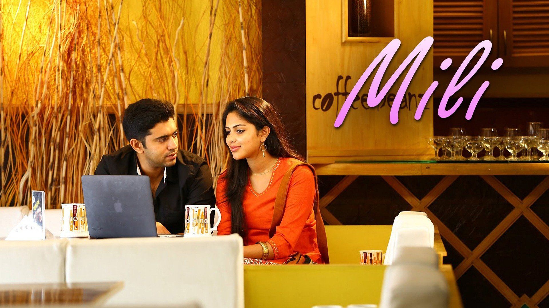 Watch Mili (2015) Full Movie Online - Plex