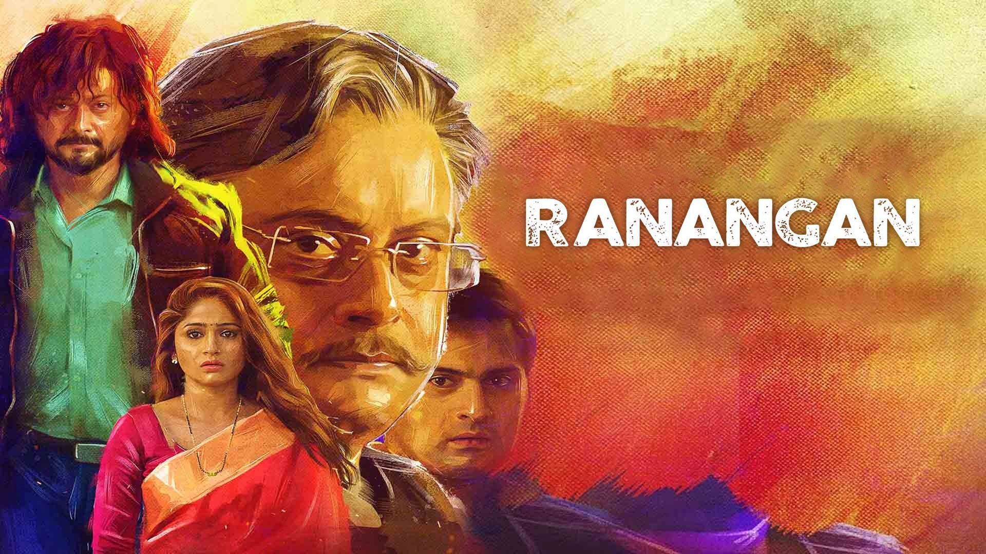 Watch Ranangan (2018) Full Movie Online - Plex