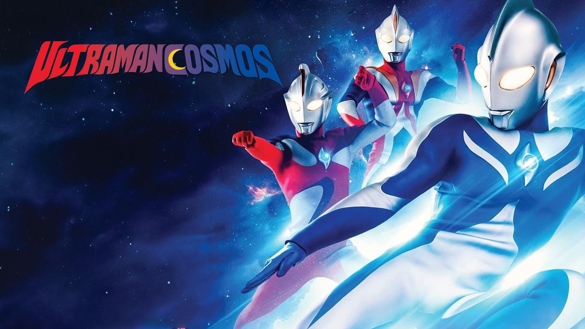Watch Ultraman Cosmos · Season 1 Episode 42 · Friend Full Episode Free ...