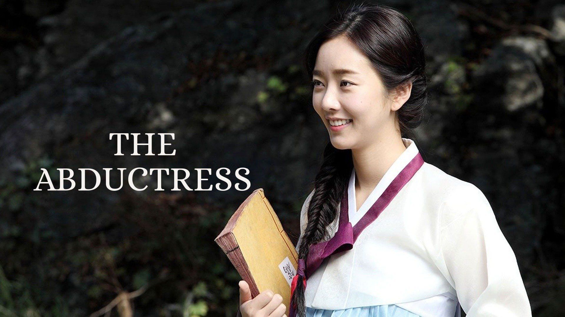 Watch School of Youth: The Corruption of Morals (2014) Full Movie Online - Plex