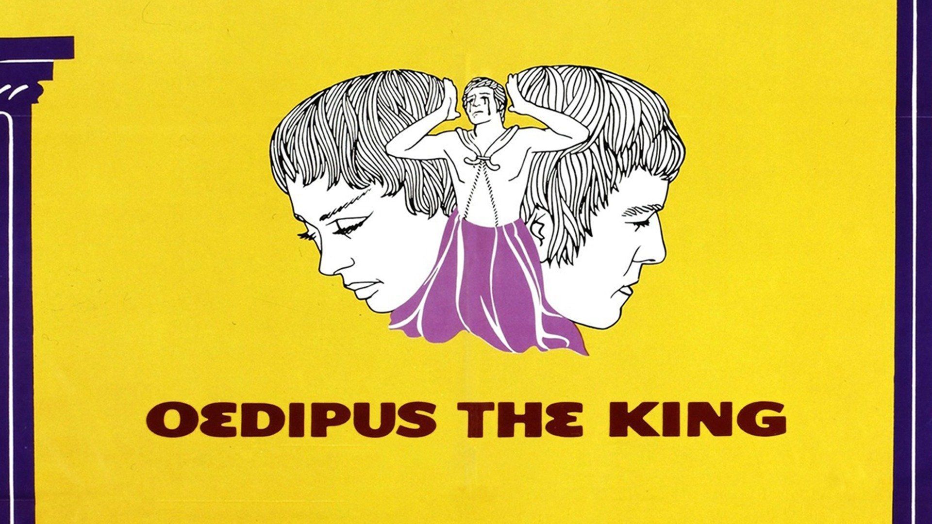 Oedipus the King (1968) - Plex