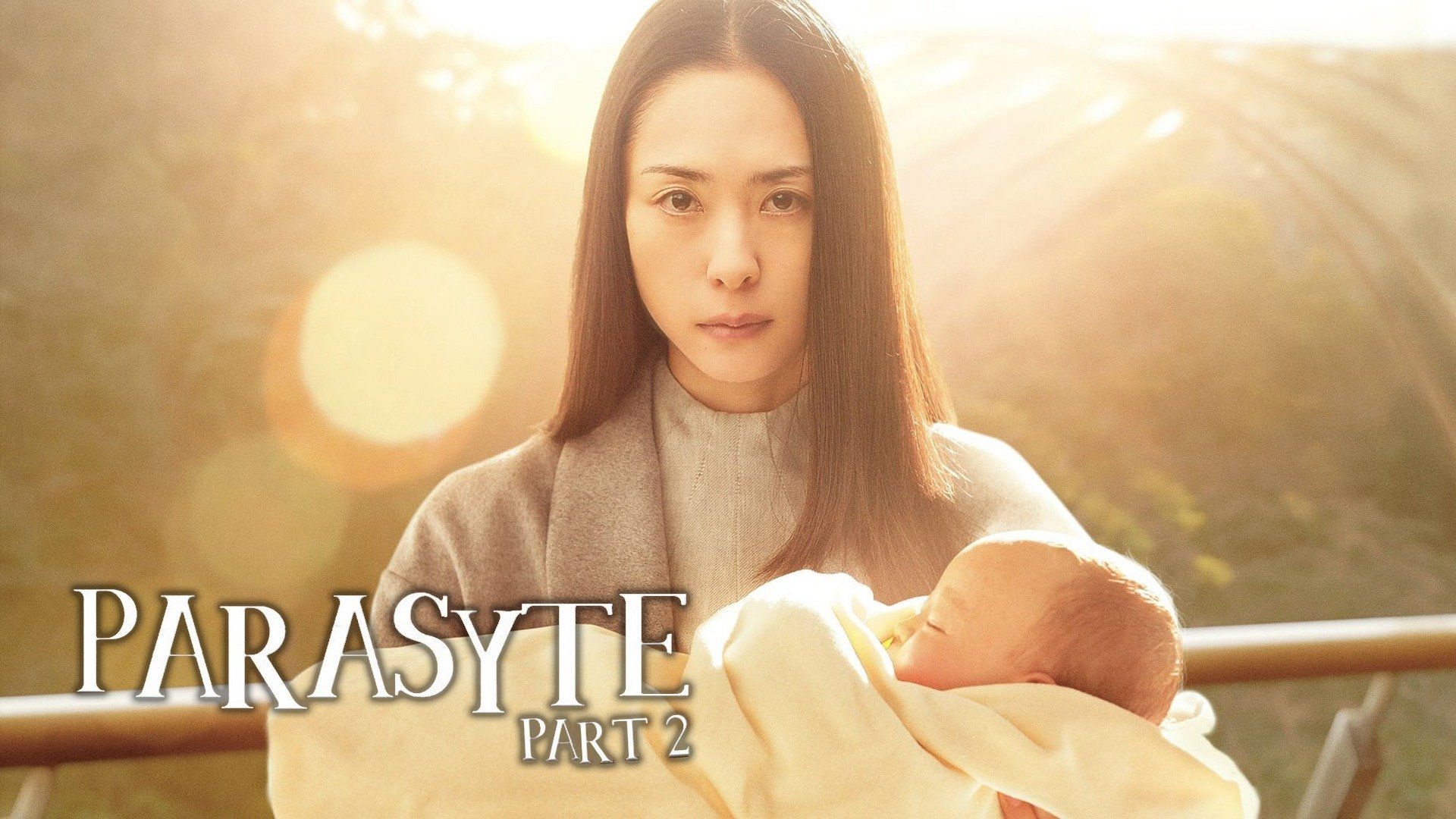 Watch Parasyte: Part 2 (2015) Full Movie Online - Plex