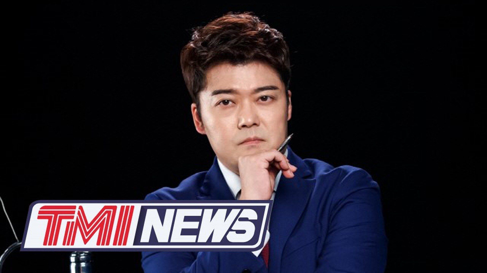 TMI NEWS (2019) - Plex